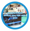 경기자동차과학고등학교 2021학년도 온라인 신입학 설명회가 열리다 네이버 블로그